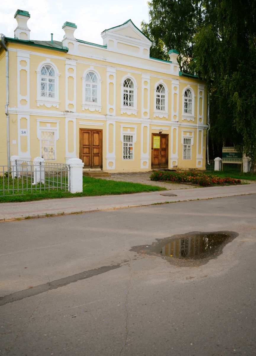 Veliky Ustyug - the homeland of Ded Moroz / Directions | Vologda Region ...