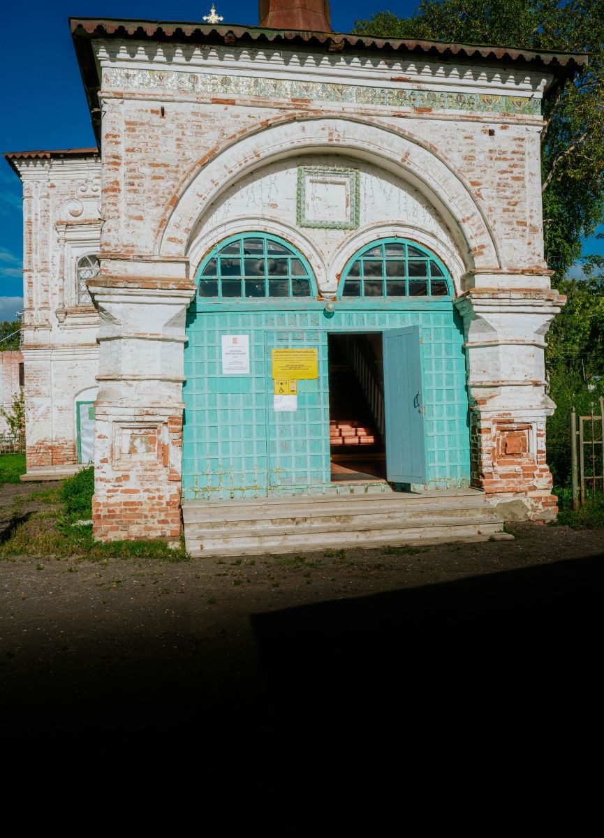 Veliky Ustyug - the homeland of Ded Moroz / Directions | Vologda Region ...