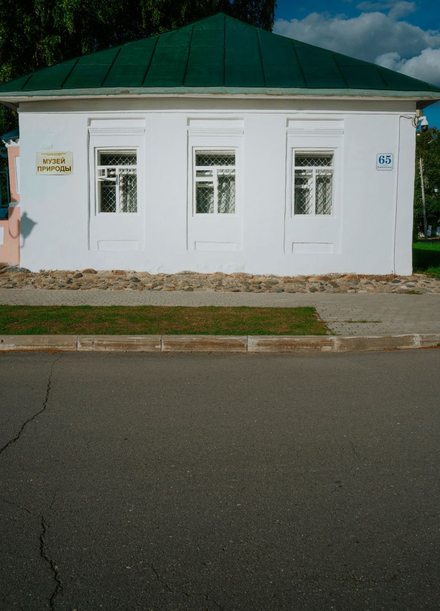 Veliky Ustyug - the homeland of Ded Moroz / Directions | Vologda Region ...