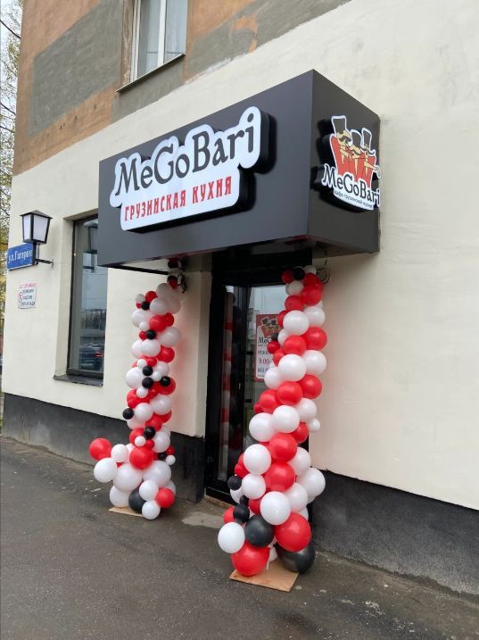 Вологда – столица Русского Севера / Направления | Вологодская область ...